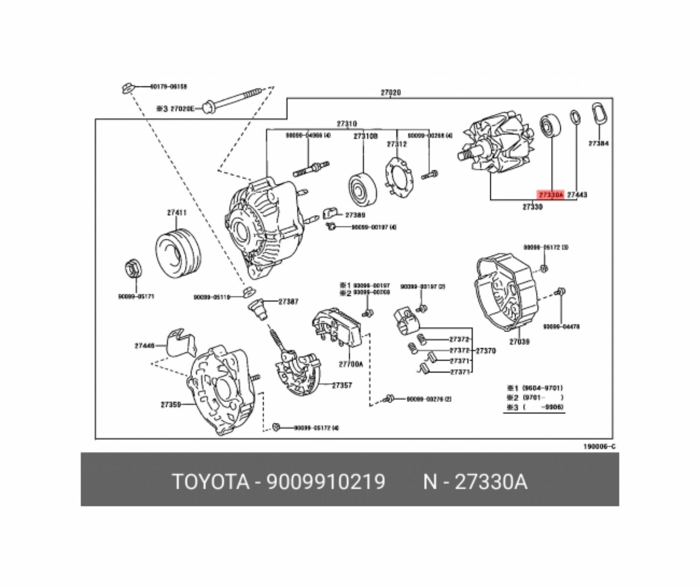 Подшипник Генератора Передний [Org](Toyota 9009910219)