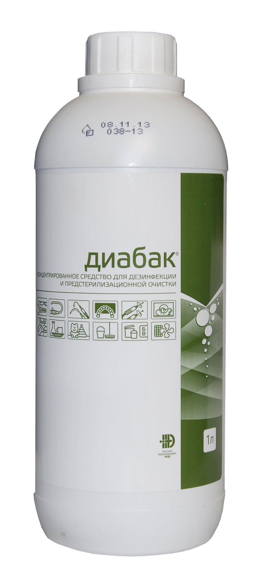 Диабак концентрированное средство для дезинфекции и предстерилизационной очистки 1000 мл.