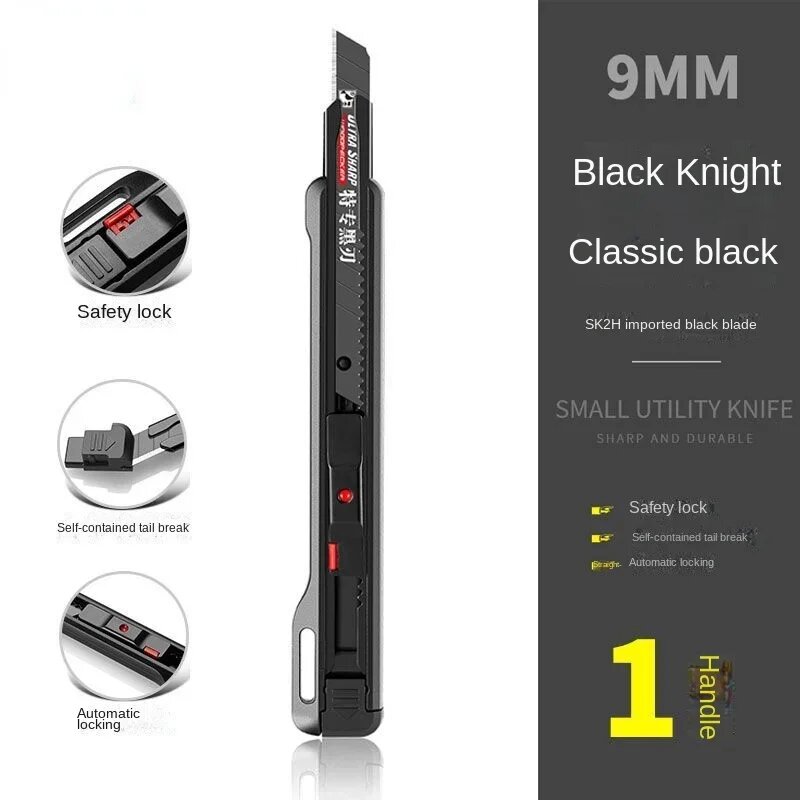 Нож Black Knight 9мм, черный, с фиксатором
