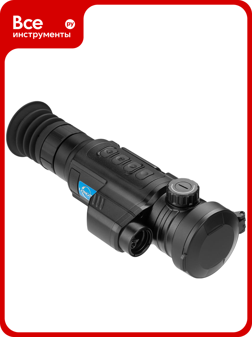 Тепловизионный прицел Longot LY650LRF LGTLY650LRF