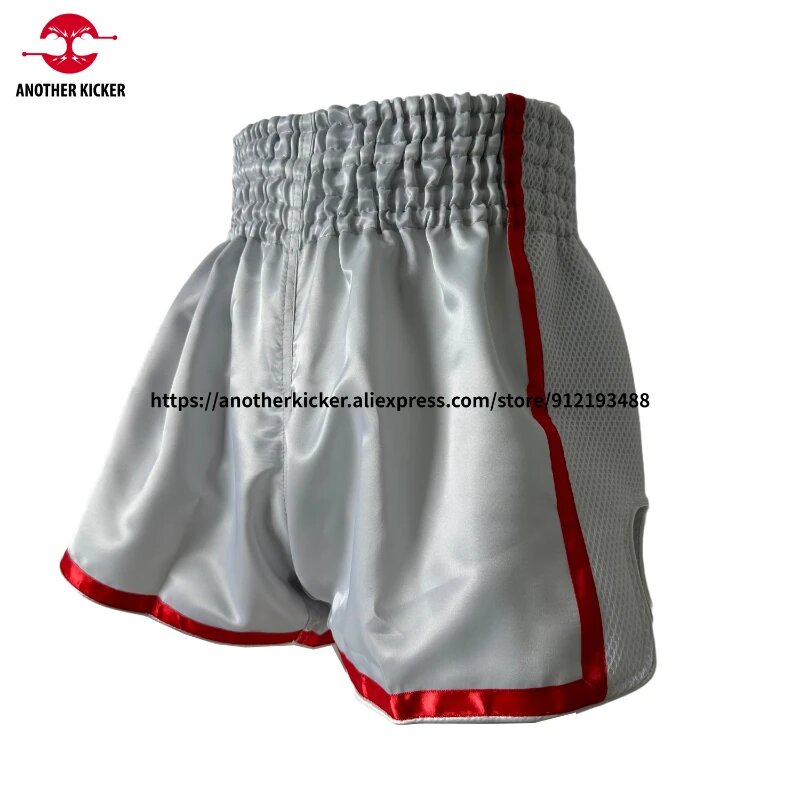 Трусы боксерские