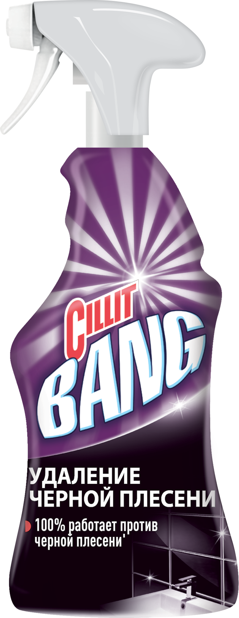 Средство для удаления черной плесени курок ТМ Cilit Bang (Силит Бэнг) - 1 шт