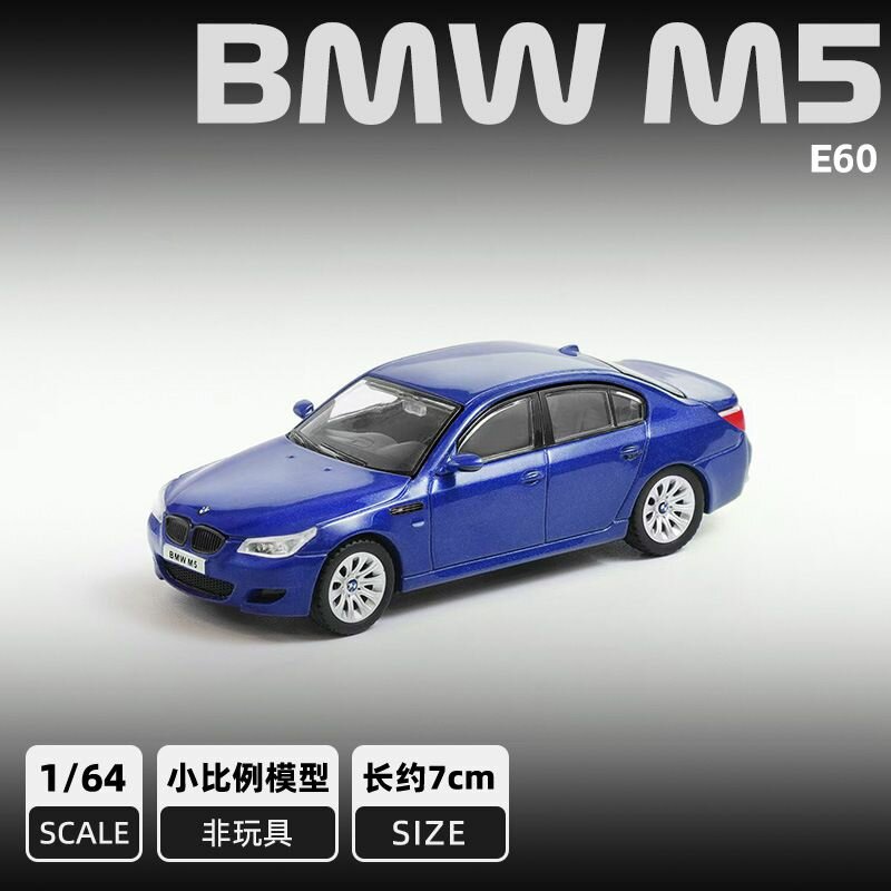 DCT 1:64 BMW M5-E60 Легковая модель автомобиля
