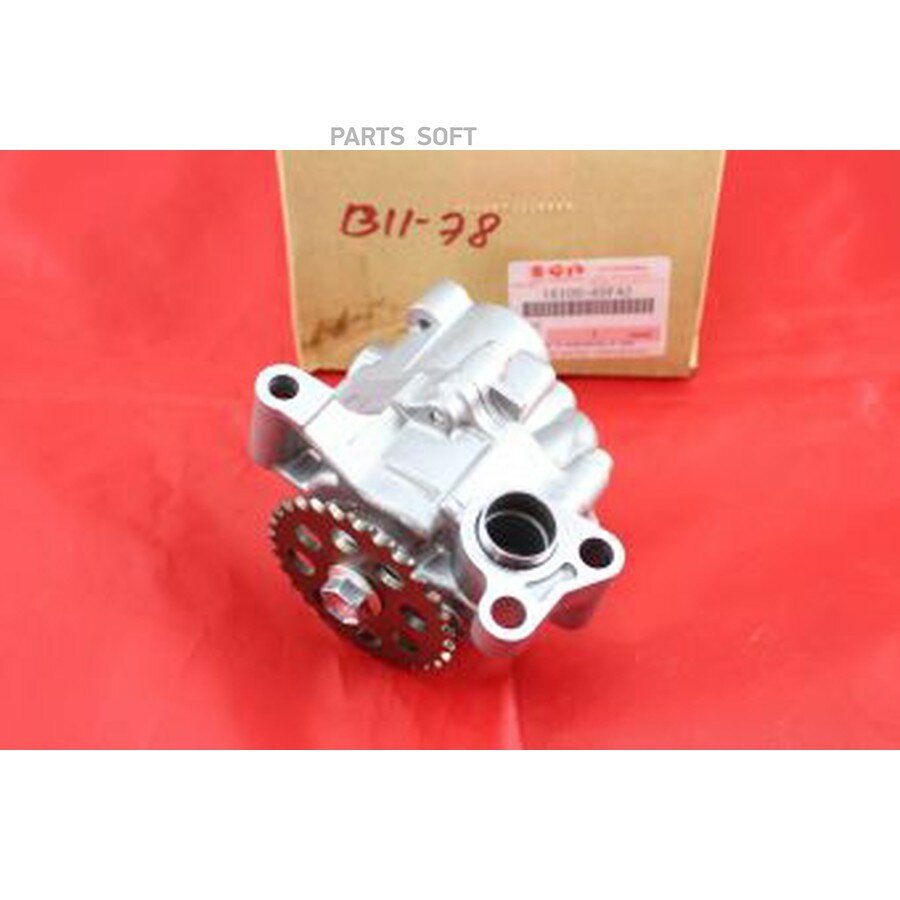 Насос масляный от официального дистрибьютора, SUZUKI, артикул 1610085FA2