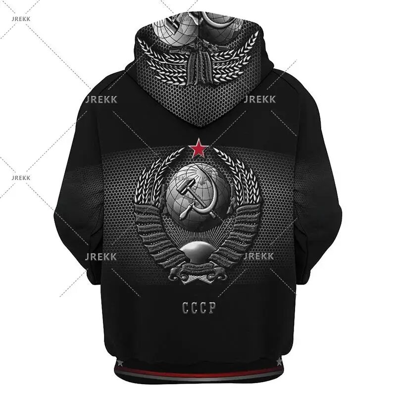 Худи спортивное