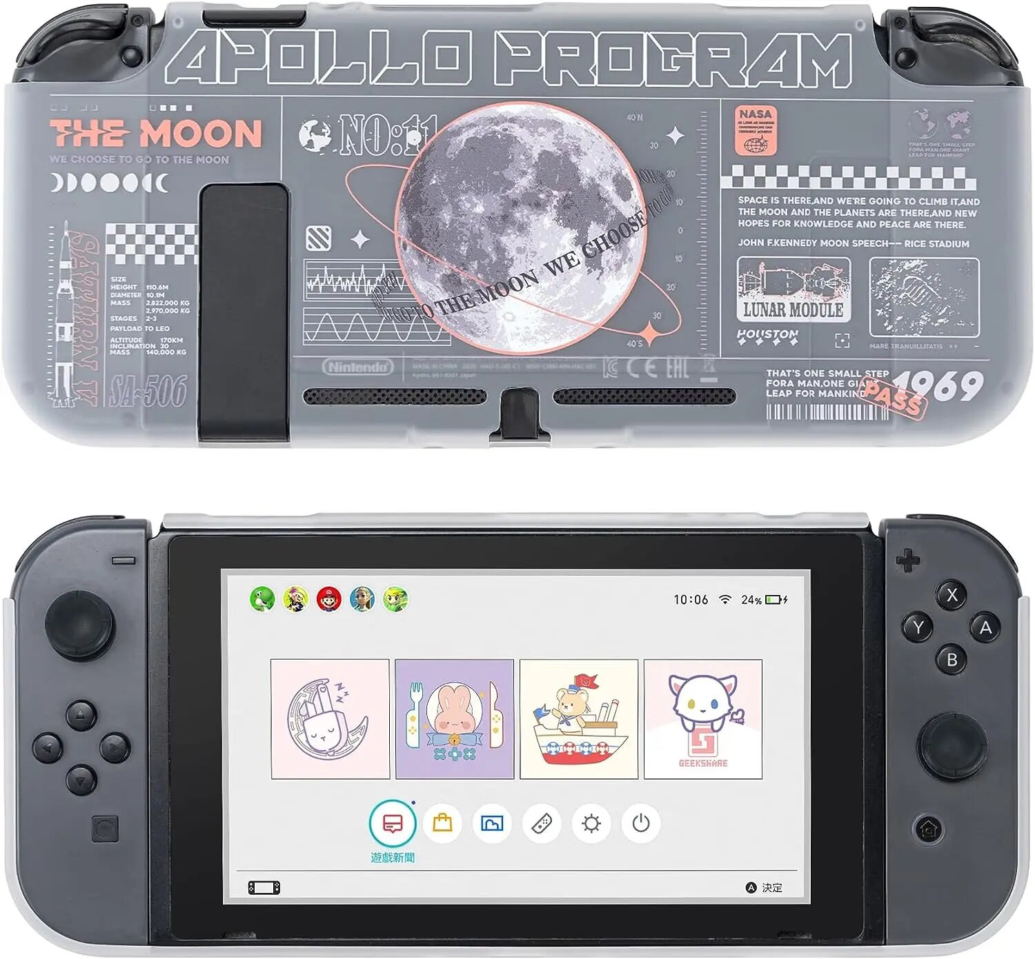 Чехол для Nintendo Switch OLED GeekShare, Цвет: for Nintendo Switch