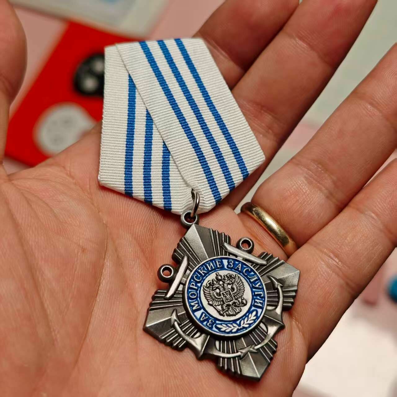 Плакетка наградная