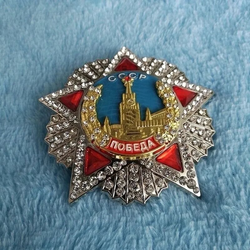 Орден Победы СССР, орден Советской России, 1 шт.