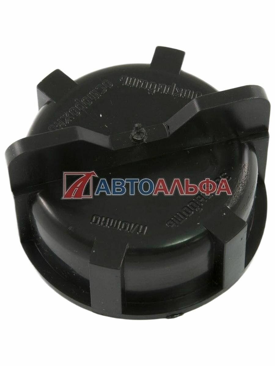 Крышка расширительного бачка без клапана КАМАЗ