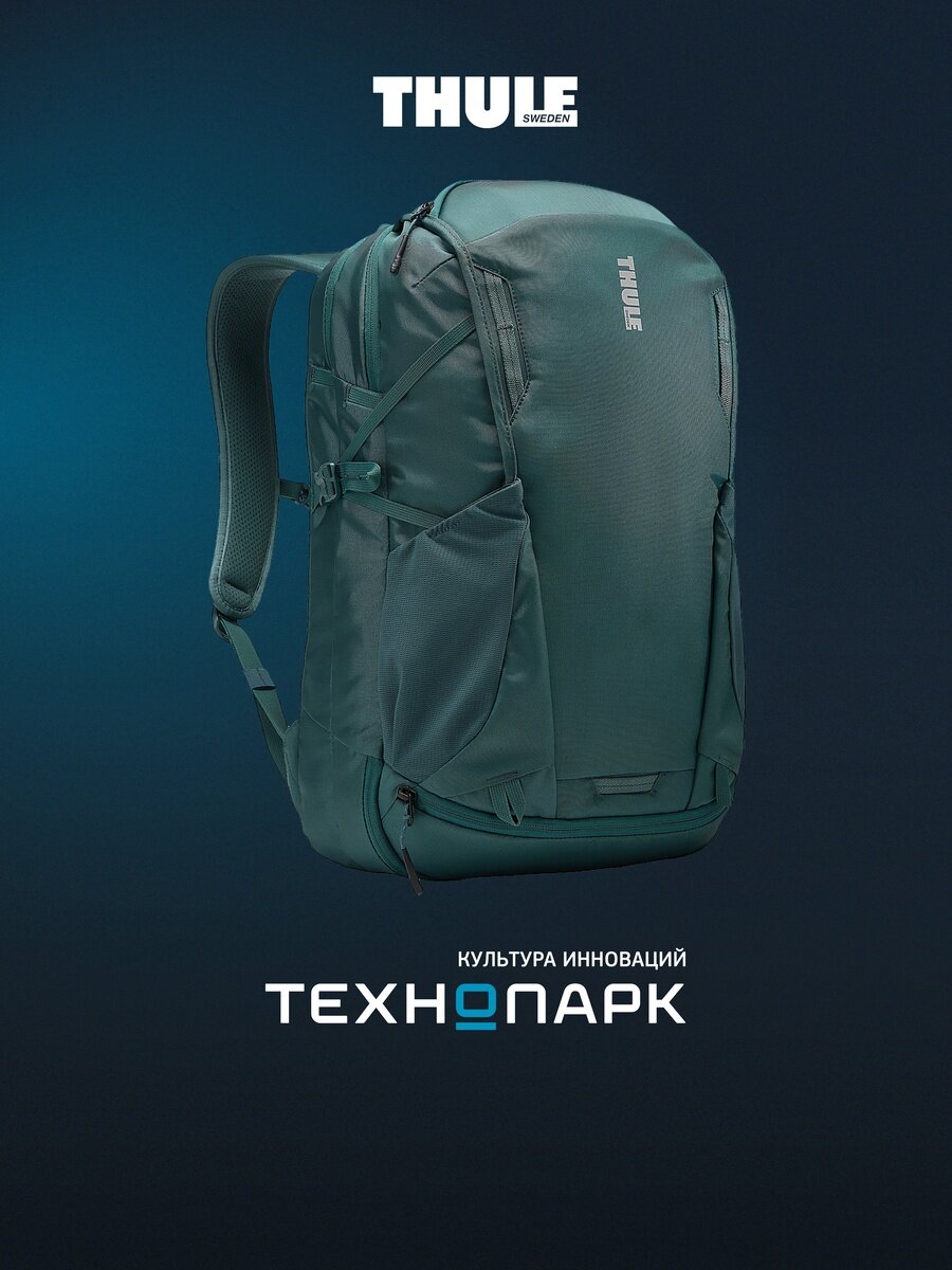 Рюкзак Thule EnRoute 30L зеленый/mallard (3204850)