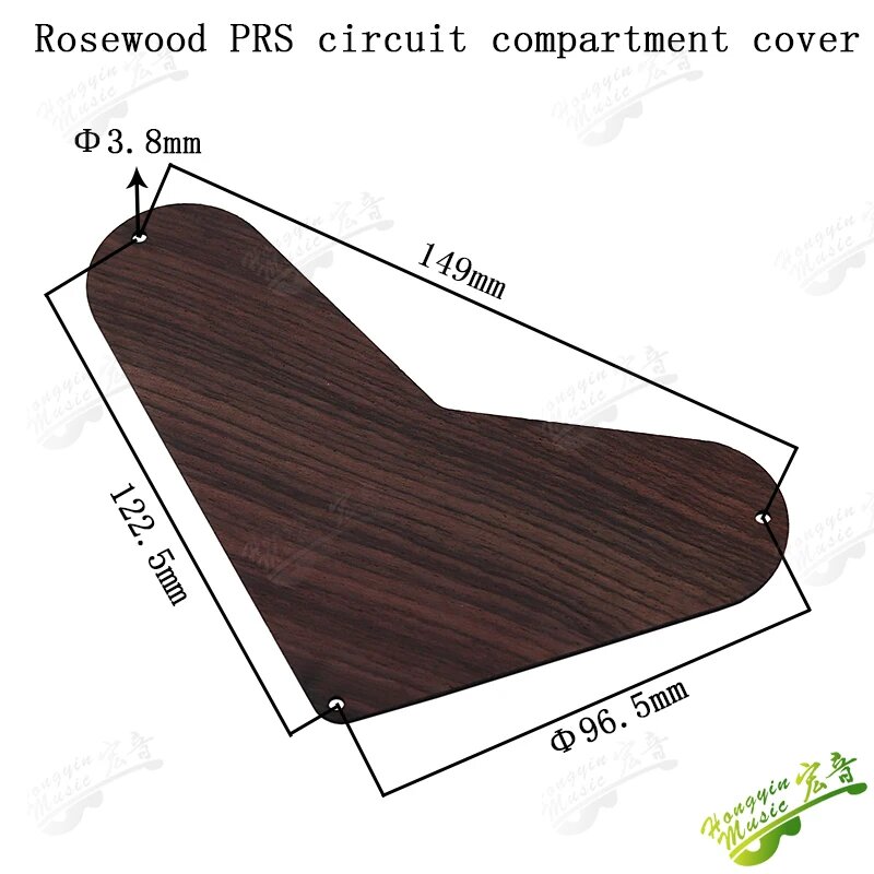 Защитная пластина для гитары PRS из индийского палисандра Коричневый, RO Rear cover plate