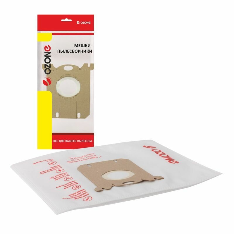 OZONE XS-02 мешки для ELECTROLUX, PHILIPS s-bag (2 шт)
