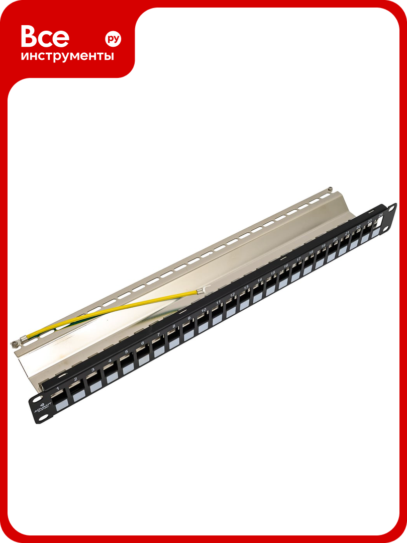 Экранированная патч-панель Advant без модулей, 24 порта, ADV-FPNL241U, 6 а, легко