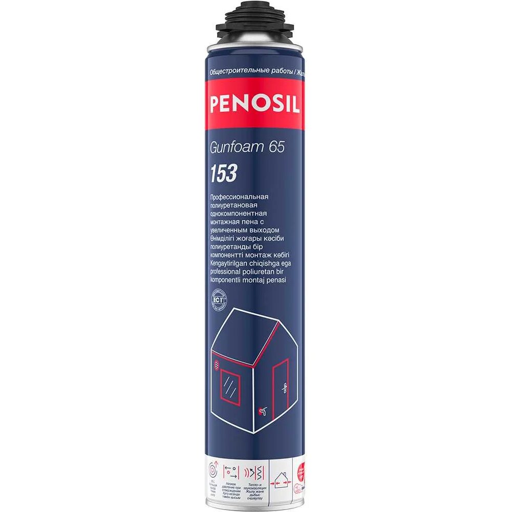 Penosil Gunfoam 65 153 пена монтажная профессиональная 850 мл A1654Z