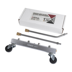 Приспособление для мойки днища автомобиля 4 форсунок ARNEZI арт. r7005100