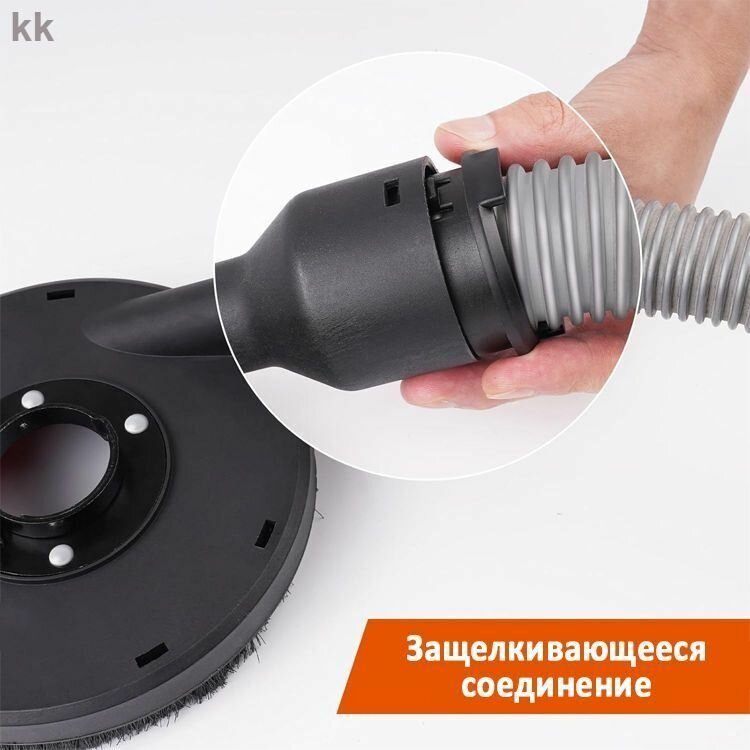 Кожух для УШМ — фото 1