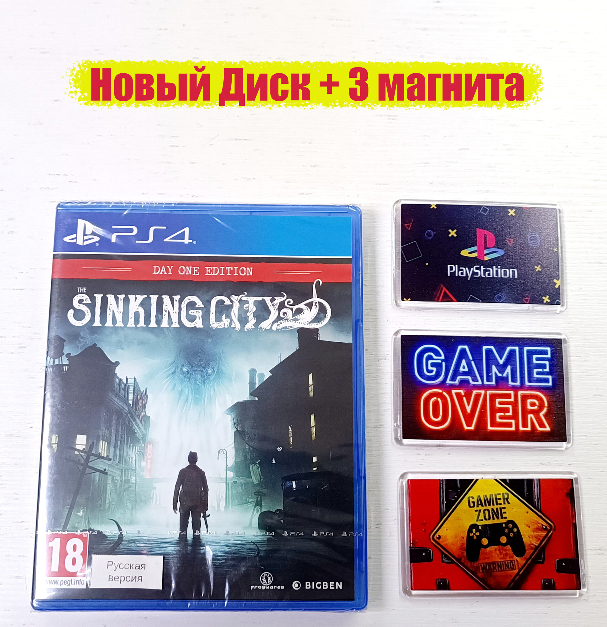 Игра The Sinking City Magnet Edition