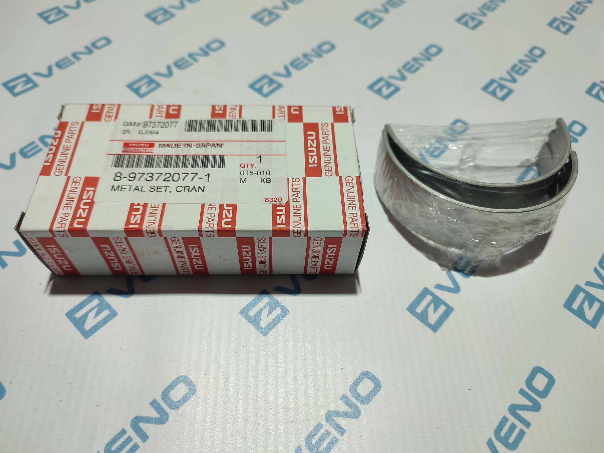 Вкладыши коренные (чёрные) комплект 2 штуки (IOP) 8973720771 ISUZU