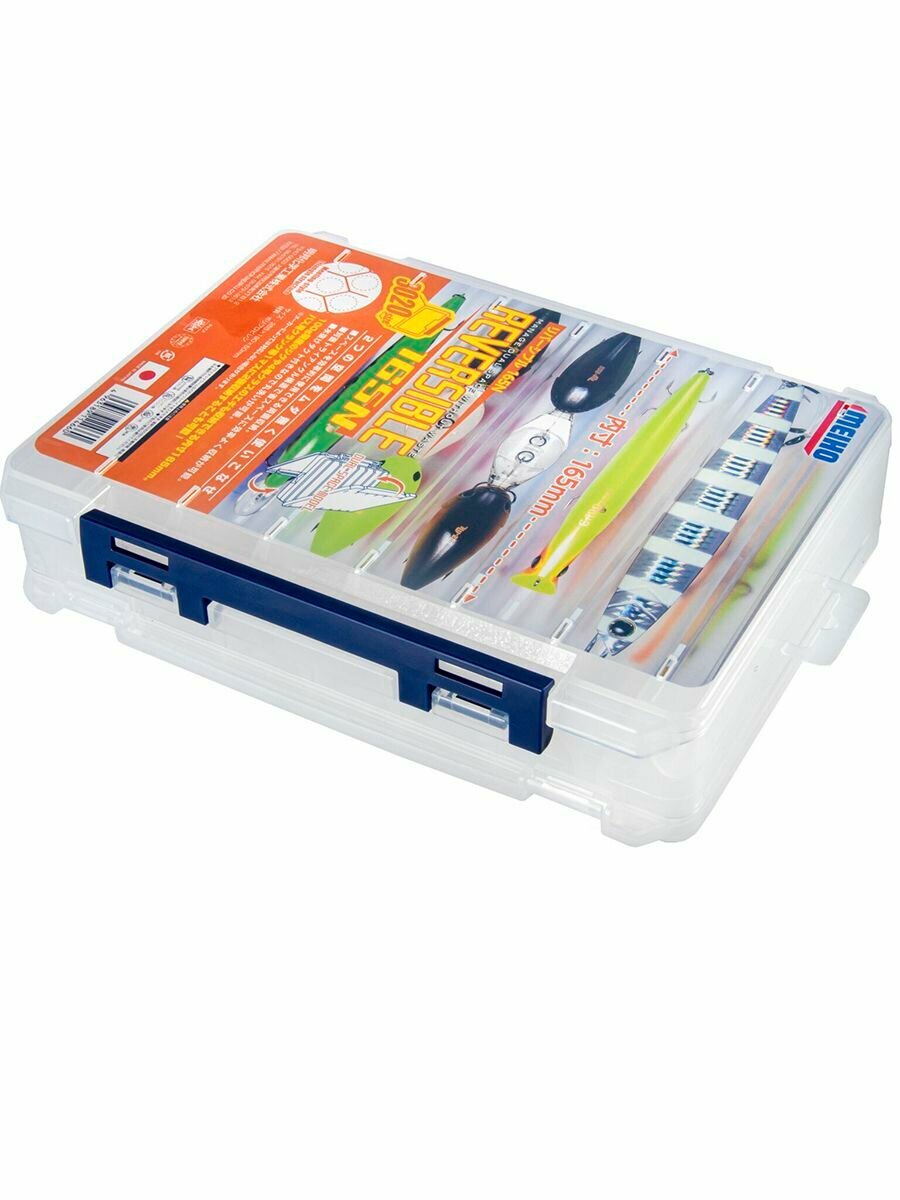 Коробка рыболовная двухсторонняя Meiho REVERSIBLE 165N 255x190x50