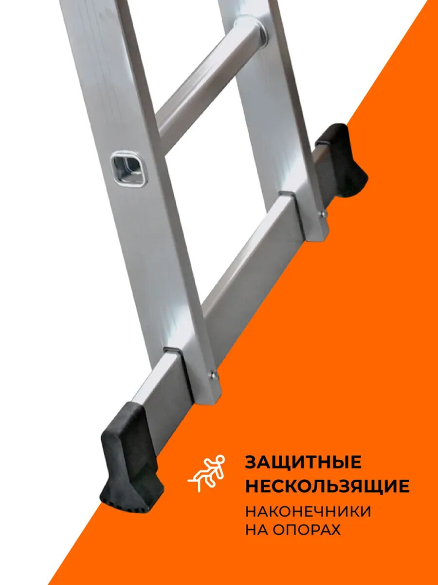 Лестница трансформер — фото 1