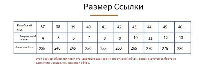 Ботинки тактические, мужские, непромокаемые, размер 45, зеленый цвет