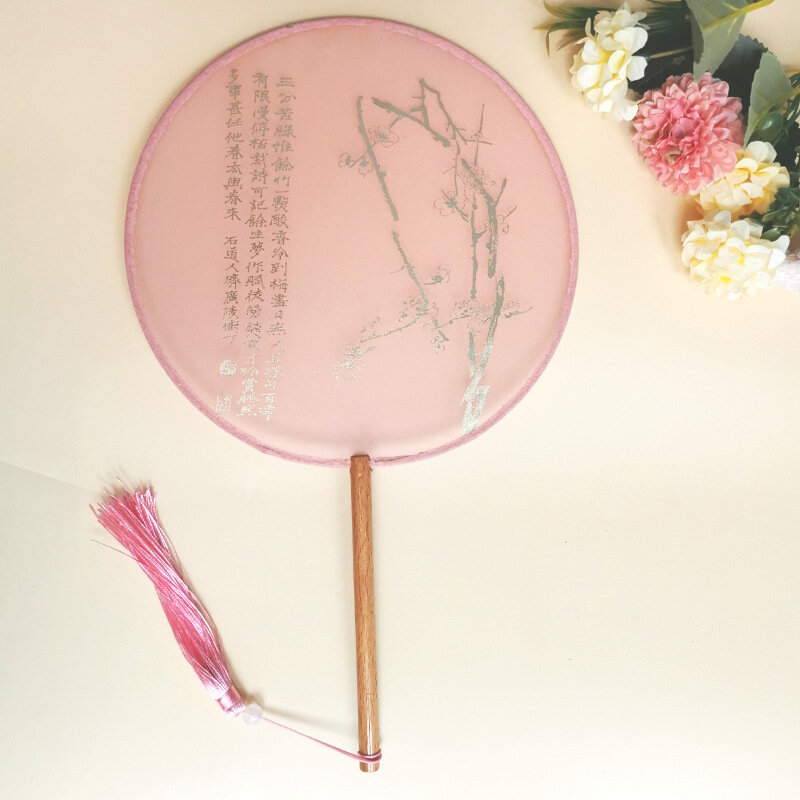 Веер "Танец вееров", шелковая ткань, круглый, женский, розовый, сливовый