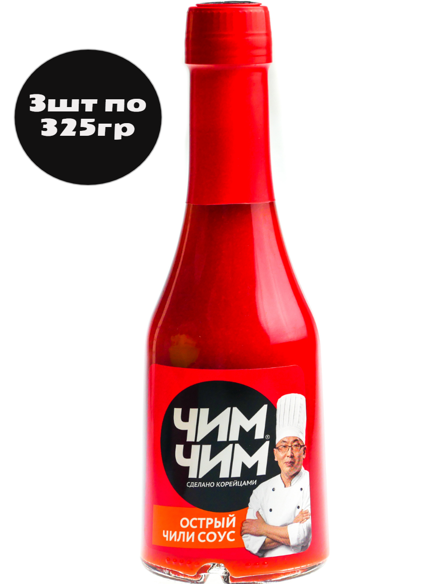 Соус Чили острый, Чим Чим,3шт по 325гр