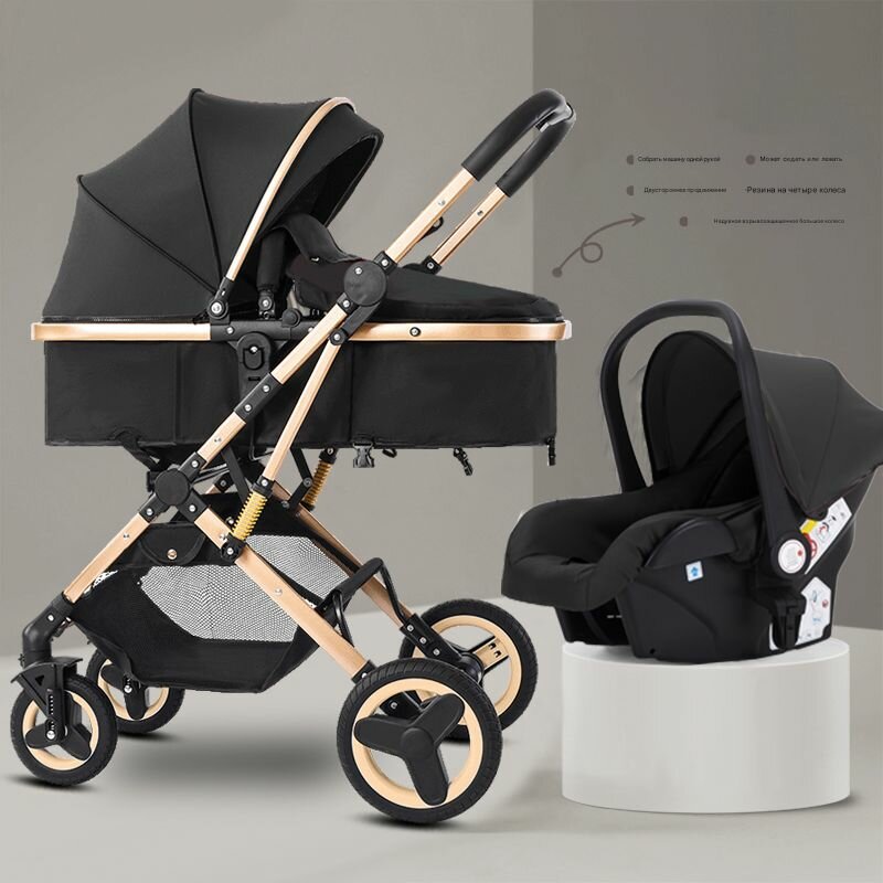 Коляска три в одном с люлькой, легкая, с возможностью сидеть или откидываться, с высоким обзором, может использоваться в качестве автомобильного кресла.