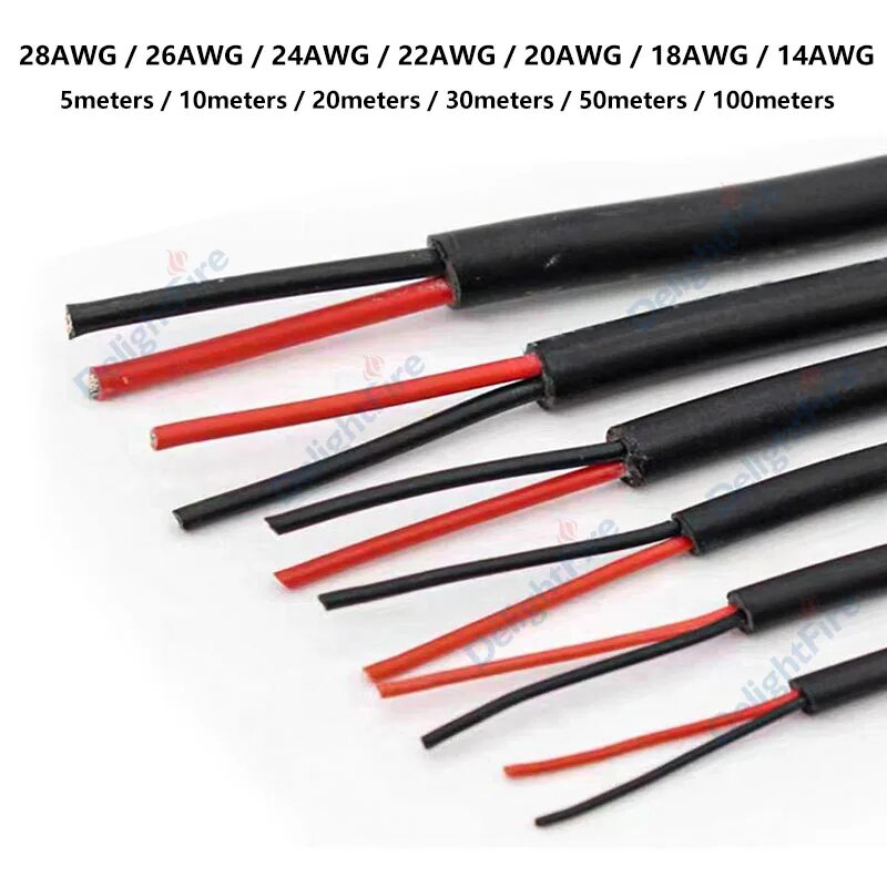 DelightFire 2-жильный гибкий провод 12В Sheathed Wire Cable 24AWG, 50meters