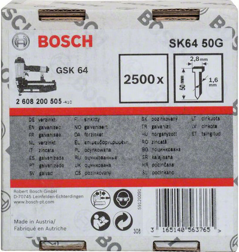 Гвозди тип 16Ga 50мм 2500 шт. BOSCH SK64 2608200505