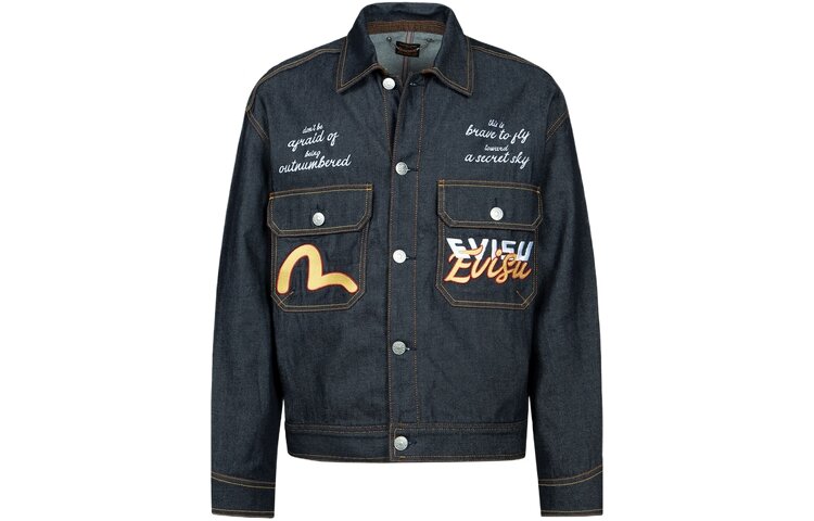 Куртка джинсовая