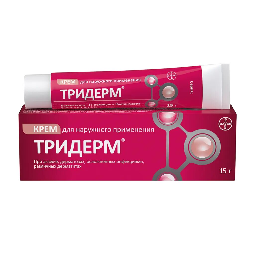 Тридерм крем для наружного применения 0,05%+0,1%+1% 15 г 1 шт