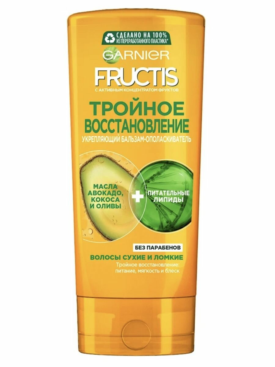 Garnier Бальзам-ополаскиватель Тройное восстановление 200 мл