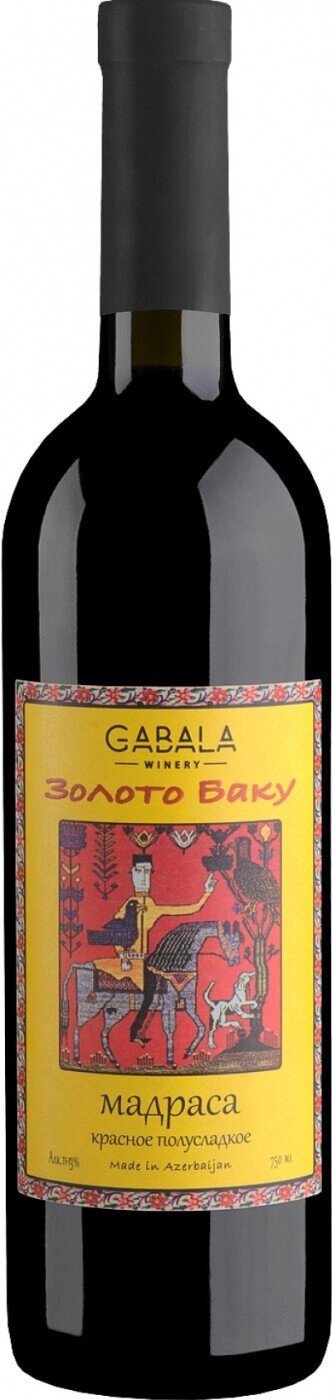 Вино "Золото Баку" Мадраса Полусладкое, 2023