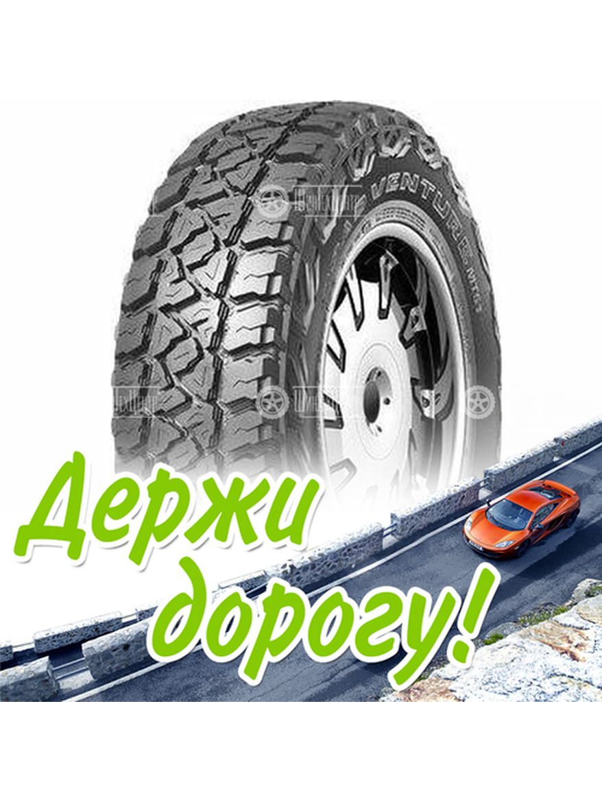 Шина 265/70R16 Kumho Mt51 117/114 Q Летняя для легкого авто и кроссоверов