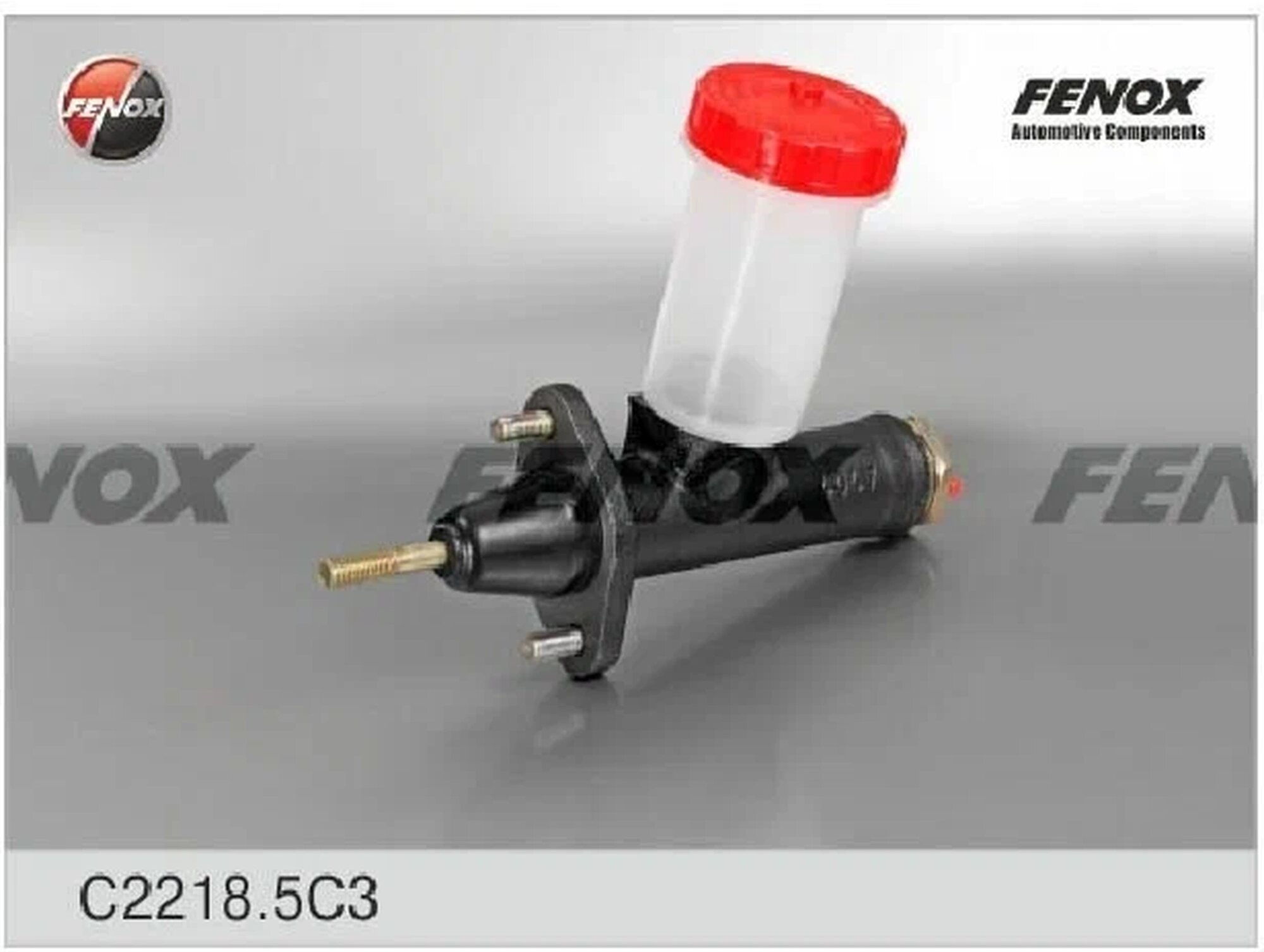 Цилиндр главный привода сцепления ГАЗ 3110,2705, 3302, 3221 Газель, 2217, 2752 Соболь, FENOX C22185C3