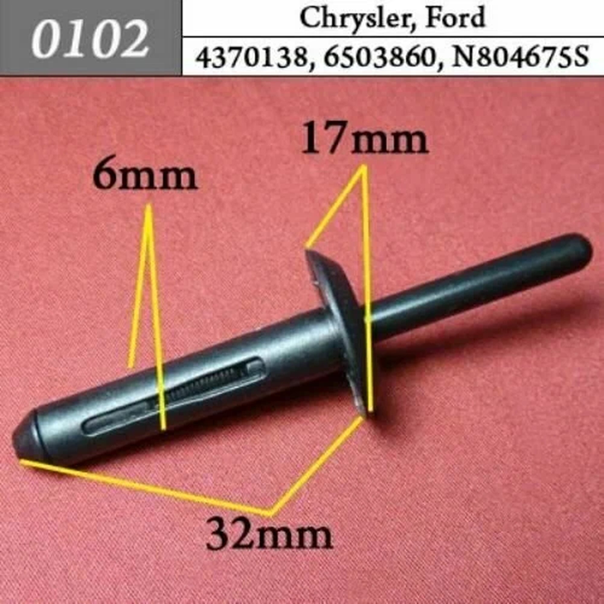 Заклёпка пластиковая, универсальный Chrysler, Ford, КрепАвто 0102