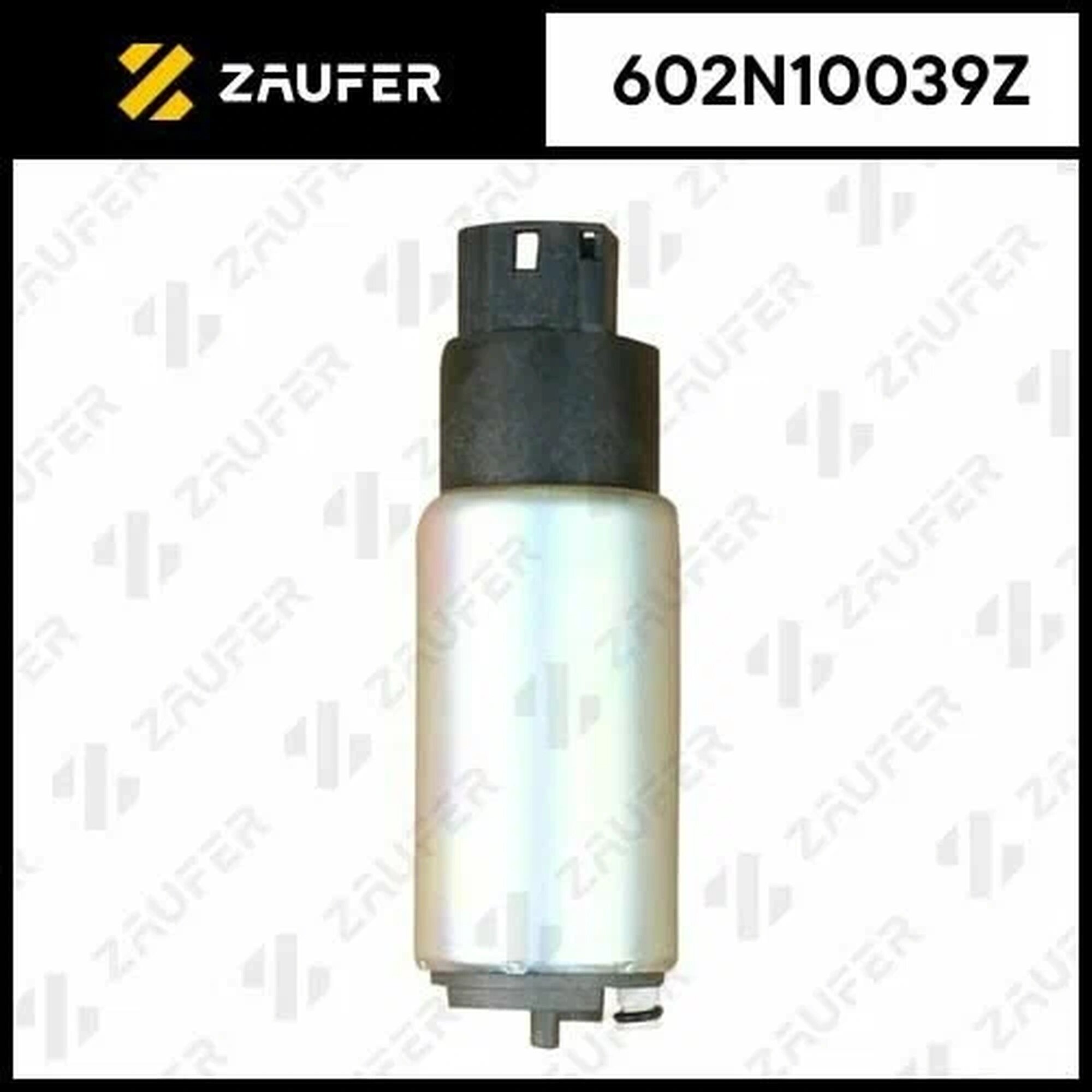 Бензонасос ZAUFER 602N10039Z, электрический, для автомобилей