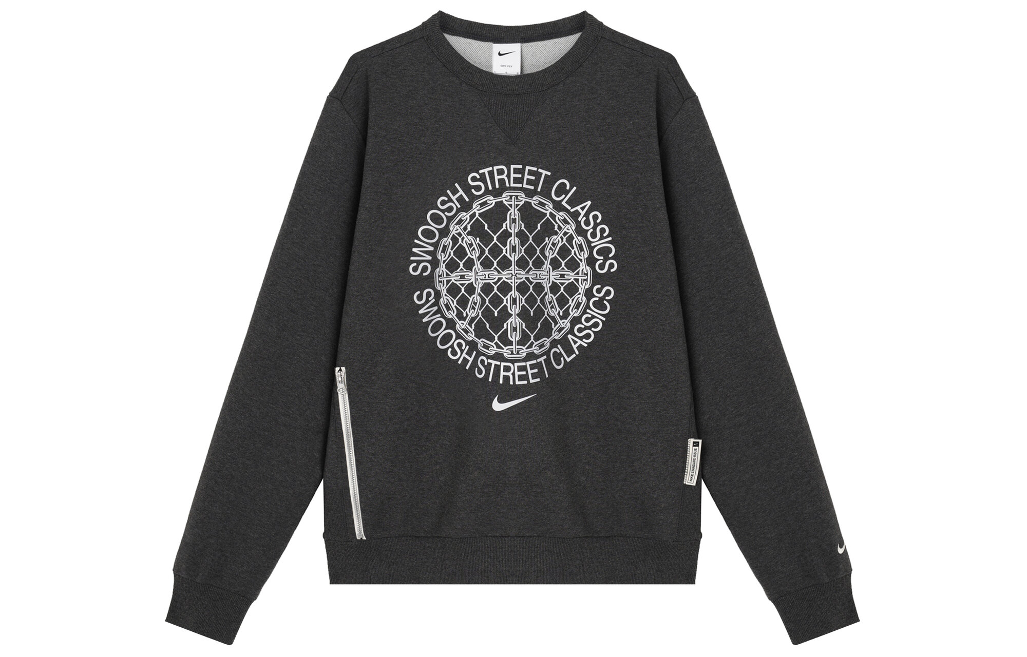 Толстовка Dri-Fit