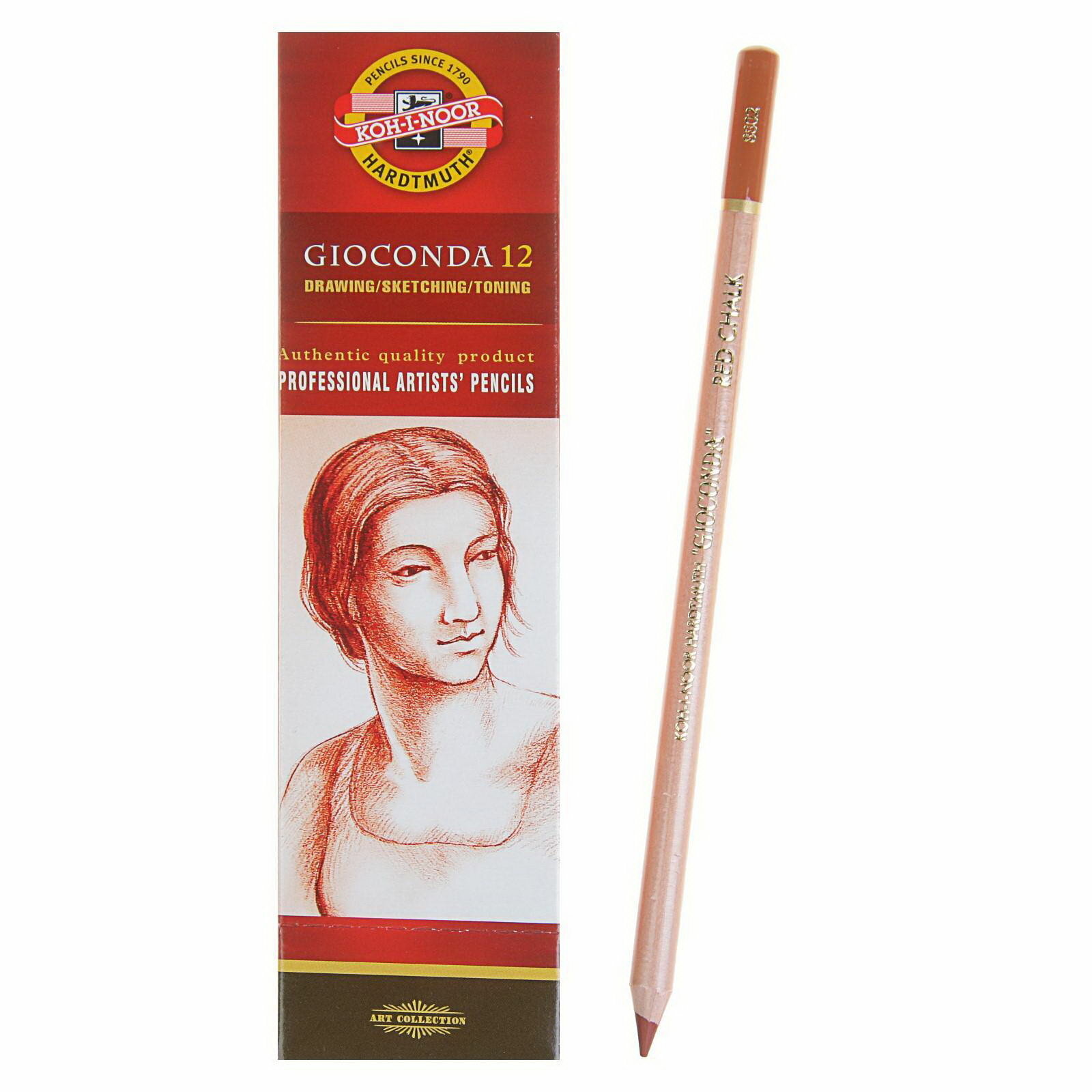 Сепия GIOCONDA 8802, в карандаше, коричнево-красная, лаковый корпус, 12 шт.