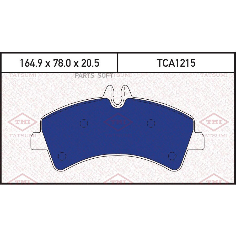 TATSUMI Колодки тормозные дисковые задние