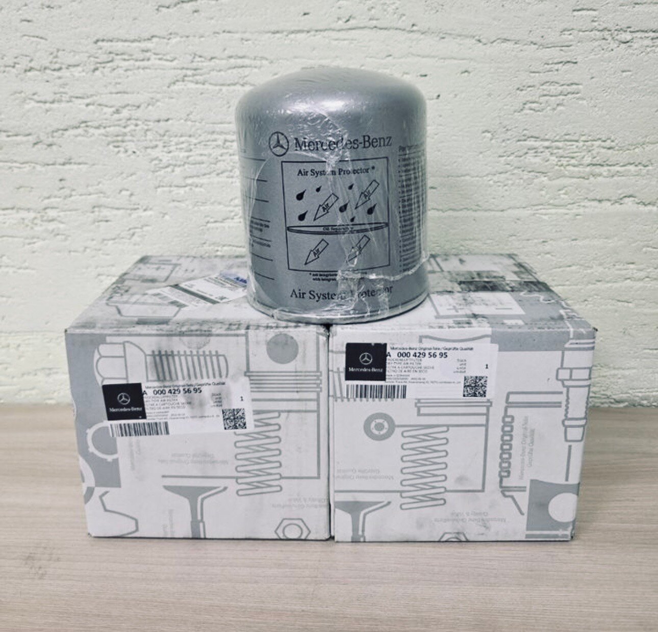 Фильтр-патрон осушителя A0004295695