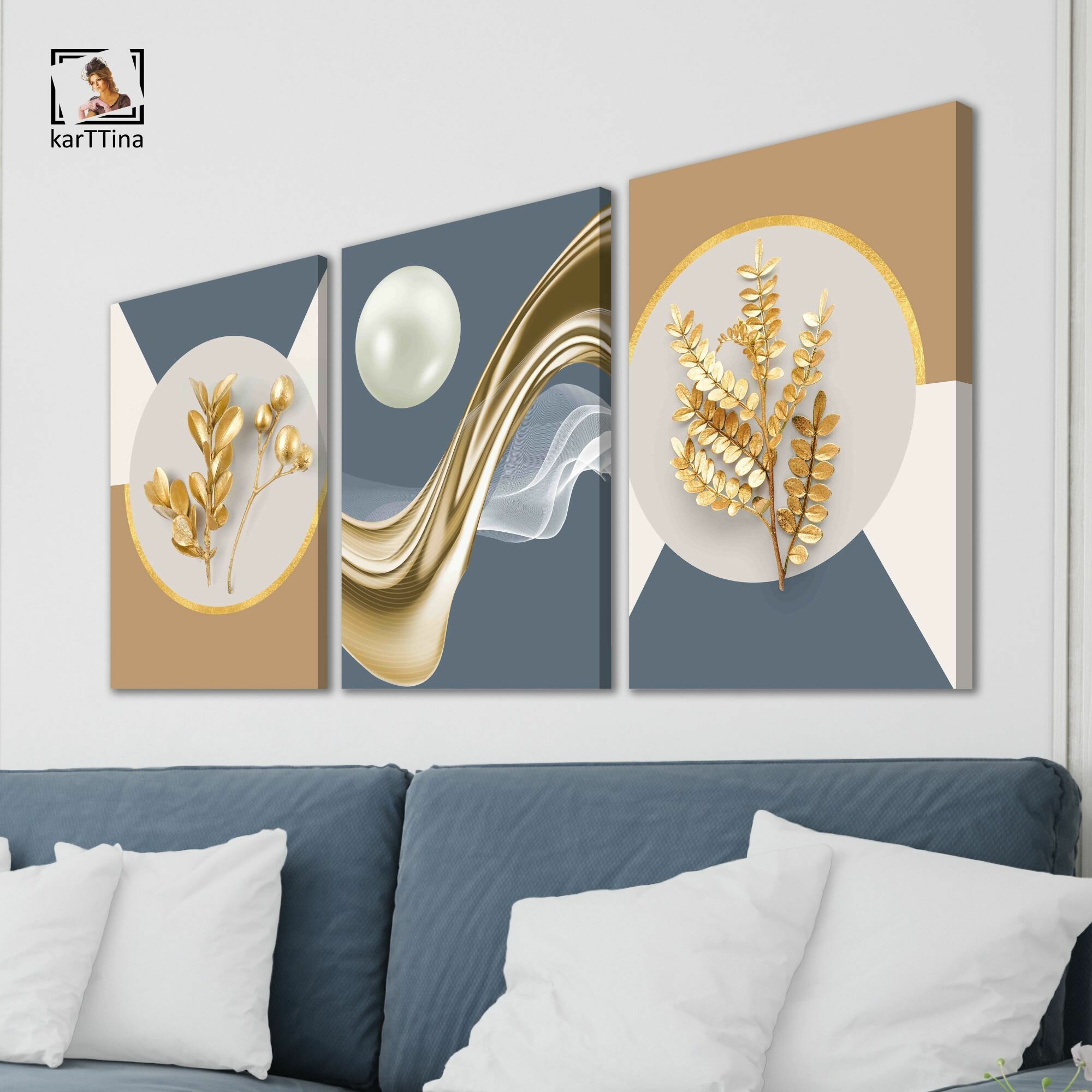 Картина на стену, интерьерная "Золотые ветки", 150 см х 70 см