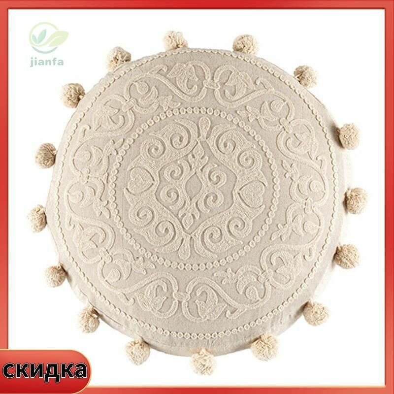 Наволочка декоративная, Индийская подушка в марокканском стиле с экзотическими мотивами - круглая 1