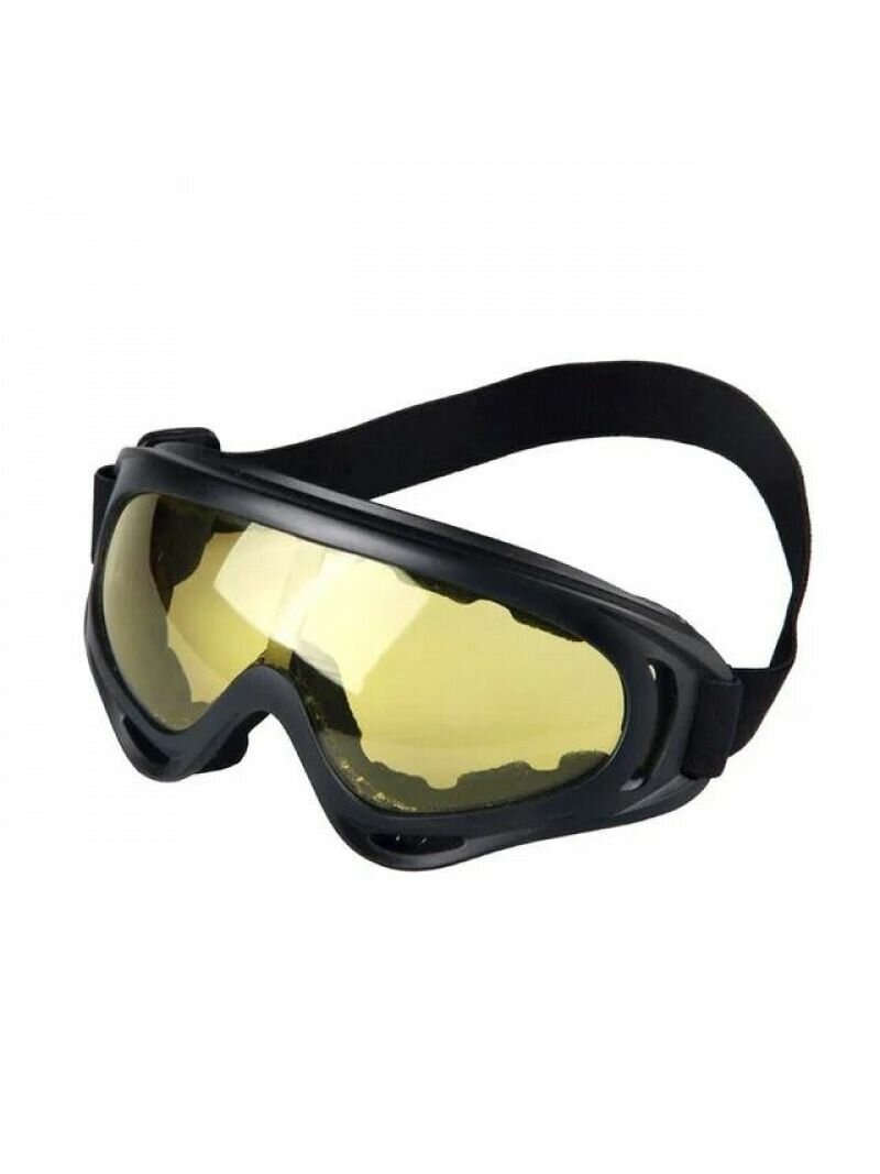 Детские спортивные очки стрелковые защитные тактические для стрельбы из бластера Нерф пистолета Nerf, автомата пулемета минигана игрушечного оружия, для защиты глаз солнцезащитные солнечные прозрачные