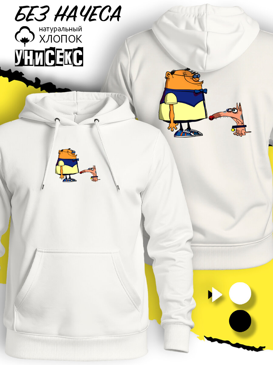 Худи Толстовка свитшот с мультяшками