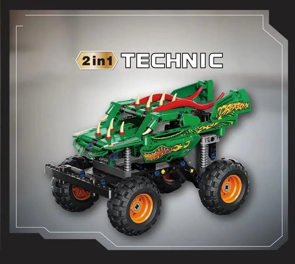 Конструктор набор Техник Техник Monster Jam Dragon Дракон