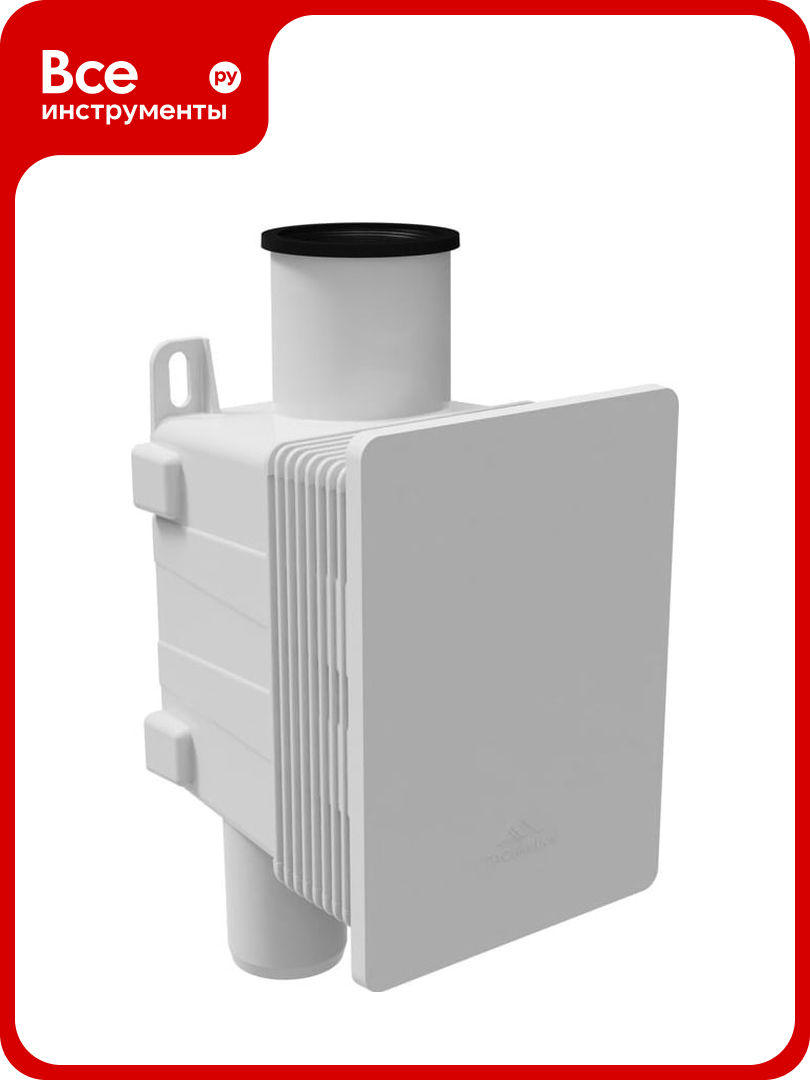 Сифон встроенный для кондиционера Fachmann 04.003, нее