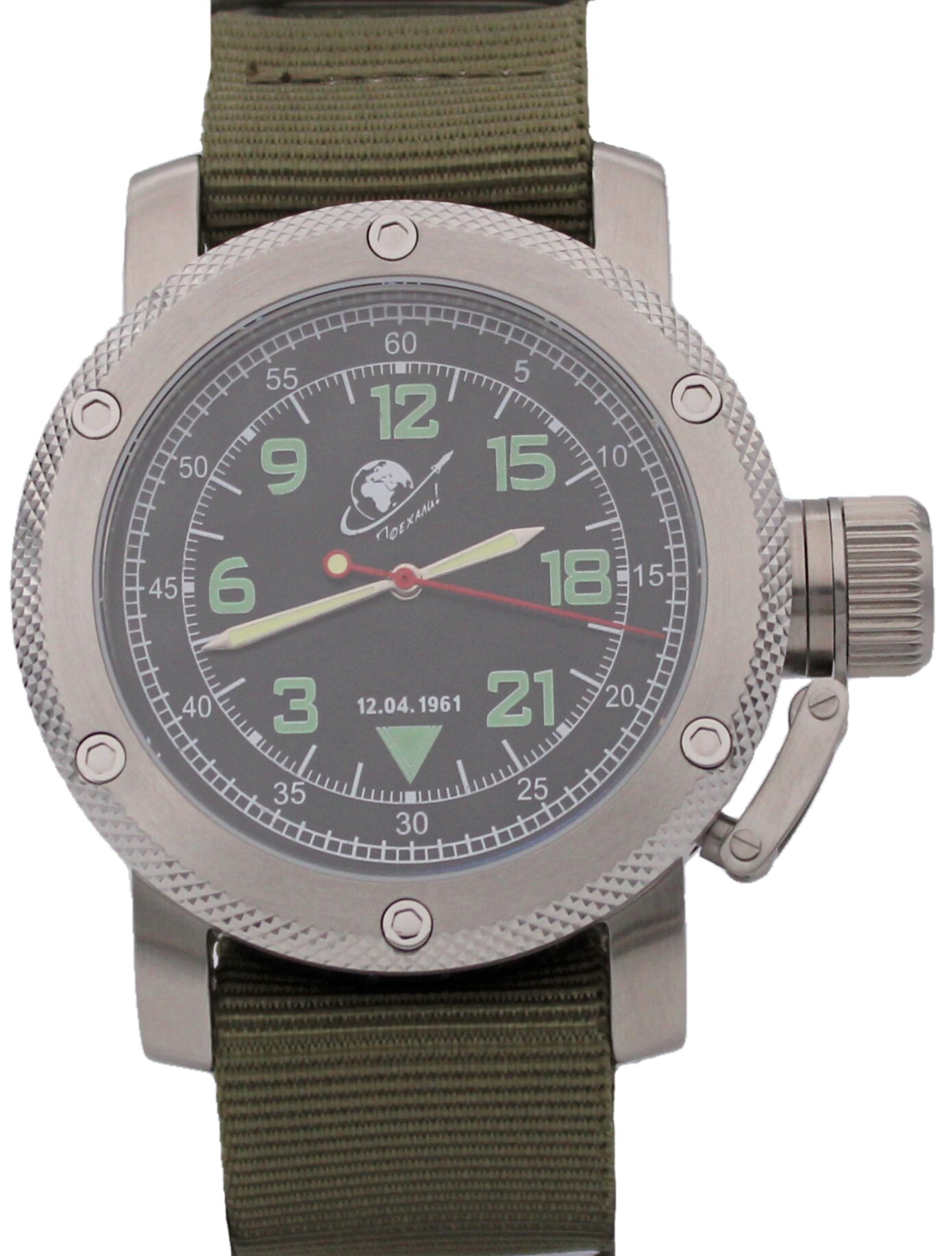 Наручные часы Открытый космос