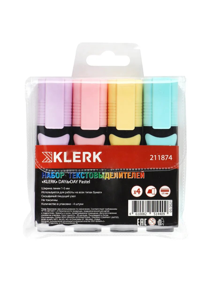 Набор перманентных маркеров 4 шт 1-5 мм